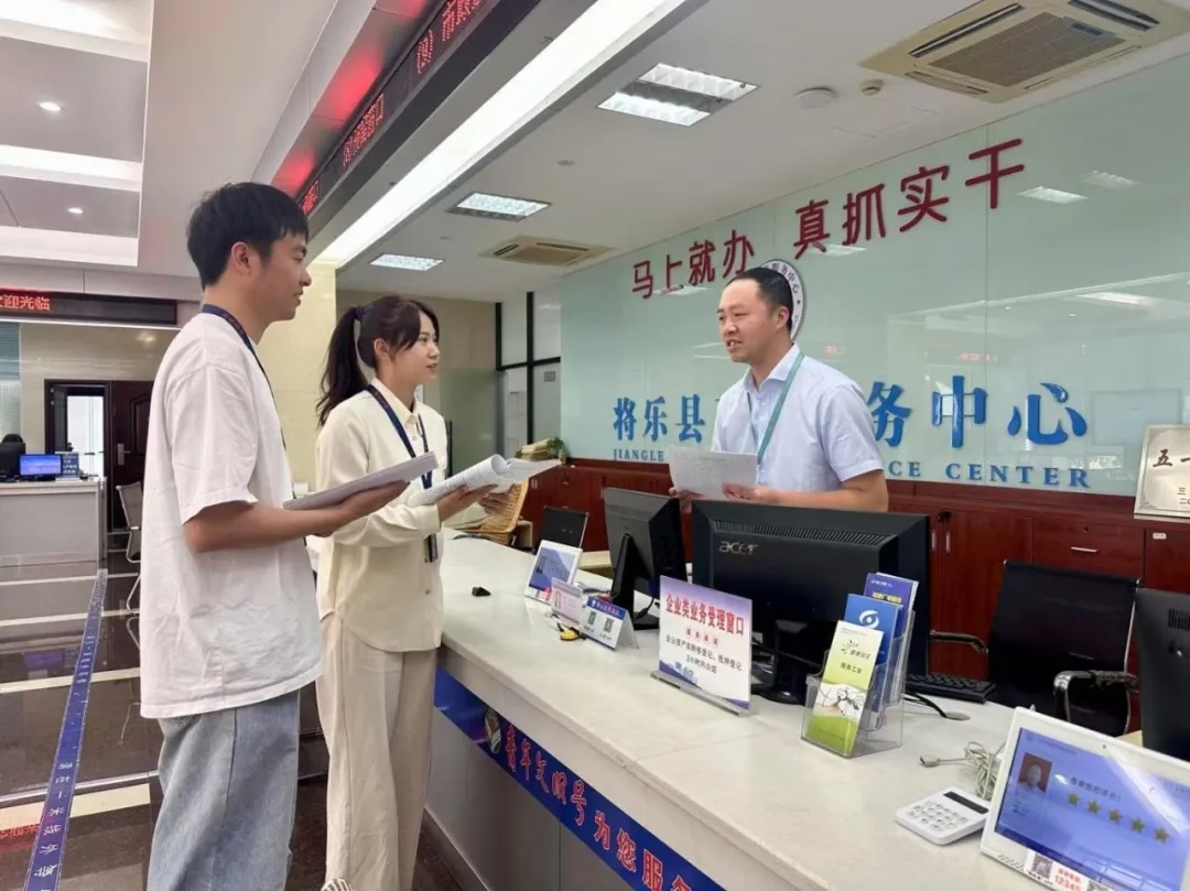 专题报道丨把“点”出的问题改到位-鲤城区人民政府